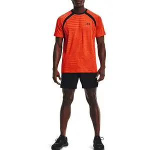 Under Armour Speedpocket Vent Shorts