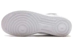 Nike Force 1 High Lx 'just Do It' Sneakers