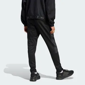 Adidas Tiro Pants