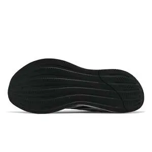 Adidas Response Sneakers - White/black