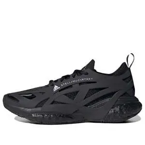 Adidas By Stella Mccartney Solarglide "triple - Black
