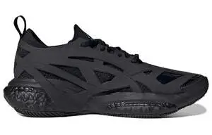 Adidas By Stella Mccartney Solarglide "triple - Black