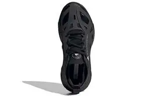 Adidas By Stella Mccartney Solarglide "triple - Black