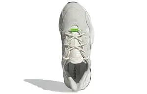 Adidas Ozweego Tr Sneakers - Gray