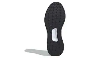 Adidas Ubounce Dna Sneakers - Black