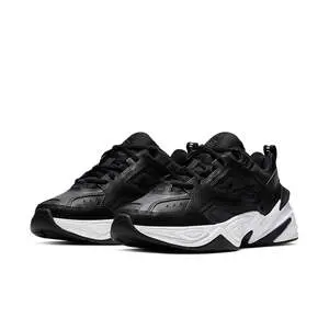 Nike M2k Tekno Sneakers - Black