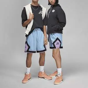 JORDAN X Dj Khaled Basketball Shorts