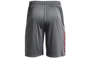 Under Armour Tech Shorts - Grey