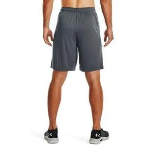 Under Armour Tech Shorts - Grey