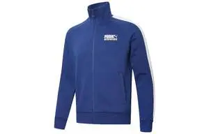 PUMA Sportswear Track Jacket - Blue/white