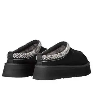 UGG Tazz Ii Mules - Black
