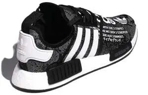 Adidas X Atmos Nmd_r1 'g-snk' Sneakers - Black
