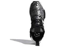Adidas X Atmos Nmd_r1 'g-snk' Sneakers - Black