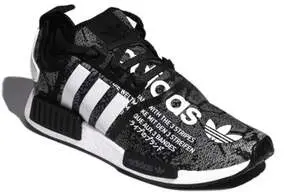 Adidas X Atmos Nmd_r1 'g-snk' Sneakers - Black
