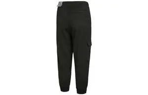 PUMA Cargo Pants