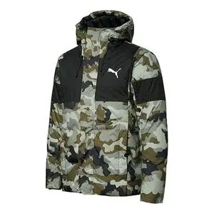 PUMA Winter Jacket 848763-50 - Olive Green