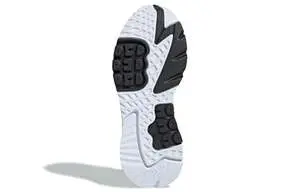 Adidas Nite Jogger Sneakers