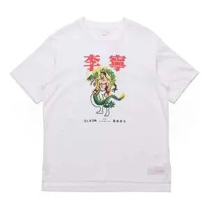 LI-NING Dragon Boxer Graphic Paris Fashion Week T-shirt 'white - White/multi-color