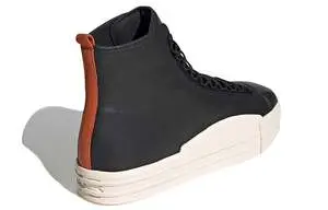 Adidas Y-3 Yuben Mid Sneakers