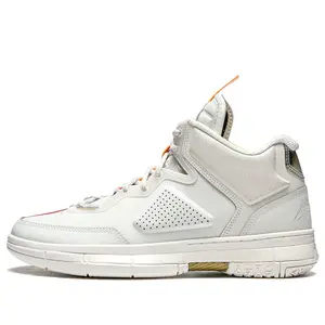 LI-NING Way Of Wade 1 'birthday' Athletic Sneakers - Beige/white
