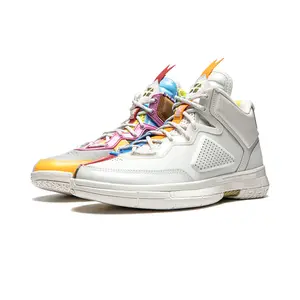 LI-NING Way Of Wade 1 'birthday' Athletic Sneakers - Beige/white