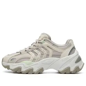 FILA Sofia "cream Gray" Sneakers - Cream/gray