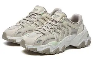 FILA Sofia "cream Gray" Sneakers - Cream/gray