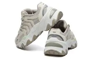 FILA Sofia "cream Gray" Sneakers - Cream/gray