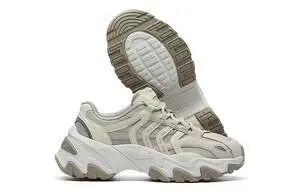 FILA Sofia "cream Gray" Sneakers - Cream/gray