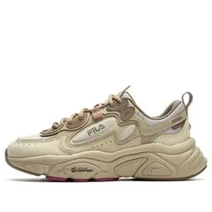 FILA Mars 1s Sneakers - Beige/white