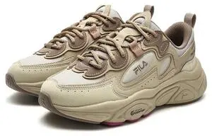 FILA Mars 1s Sneakers - Beige/white
