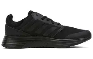 Adidas Galaxy 5 Sneakers