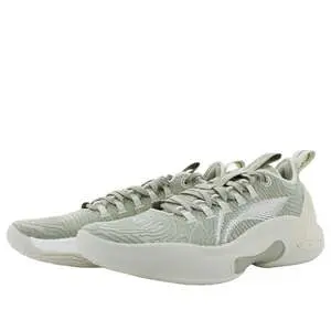 LI-NING Yushuai Ultra Low 'cement' Abau033-4 Sneakers