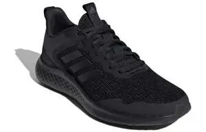 Adidas Fluidstreet Sneakers