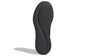 Adidas Fluidstreet Sneakers