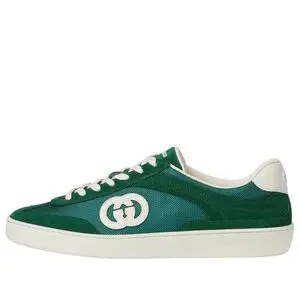 Gucci G75 Suede Lace-up Sneakers - Green