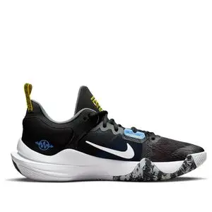 Nike Giannis Immortality 2 Basketball Sneakers - Black