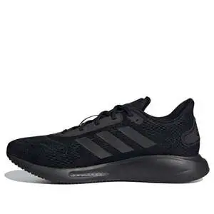 Adidas Galaxar Run - Black