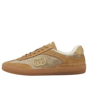 Gucci G75 Sneakers - Beige