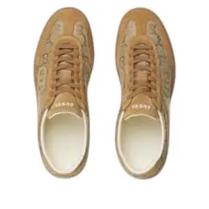 Gucci G75 Sneakers - Beige