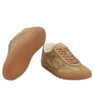 Gucci G75 Sneakers - Beige