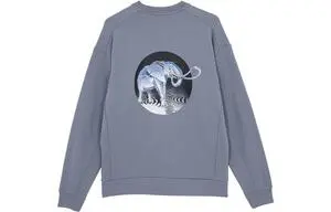 PUMA X Sorayama Elephant Sweatshirt - Grey