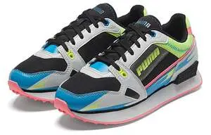 PUMA Mile Rider "sunny Getaway - Yellow/blue/gray