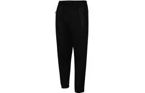 Nike Tech Sweatpants
