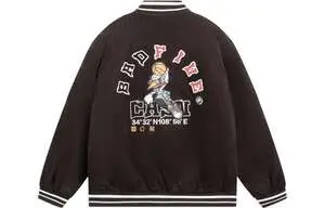 LI-NING Badfive Graphic Baseball Jacket