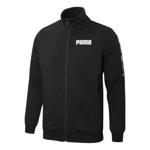 PUMA Tape French Terry Full-zip Sweatshirt