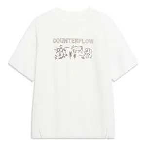 LI-NING Counterflow Graphic T-shirt 'white - White/brown