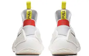 Nike Heron Preston X Huarache E.d.g.e. 'sail - White/red