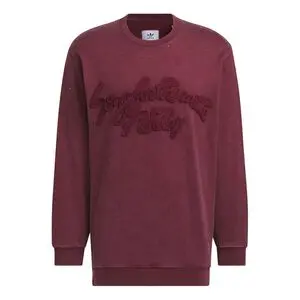 Adidas Song For The Mute Long Sleeve T-shirt - Maroon