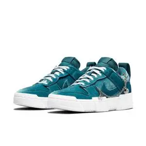 Nike Dunk Low Disrupt 'lucky Charms Ash Green - Blue